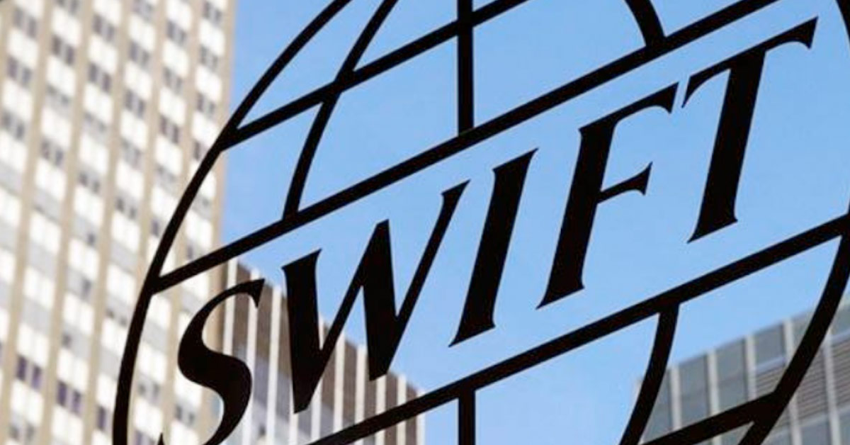 SWIFT Security Vulnerabilities: Bank Data Breaches Are the Future of ...